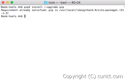 Python3 - pip をアップデートする方法
